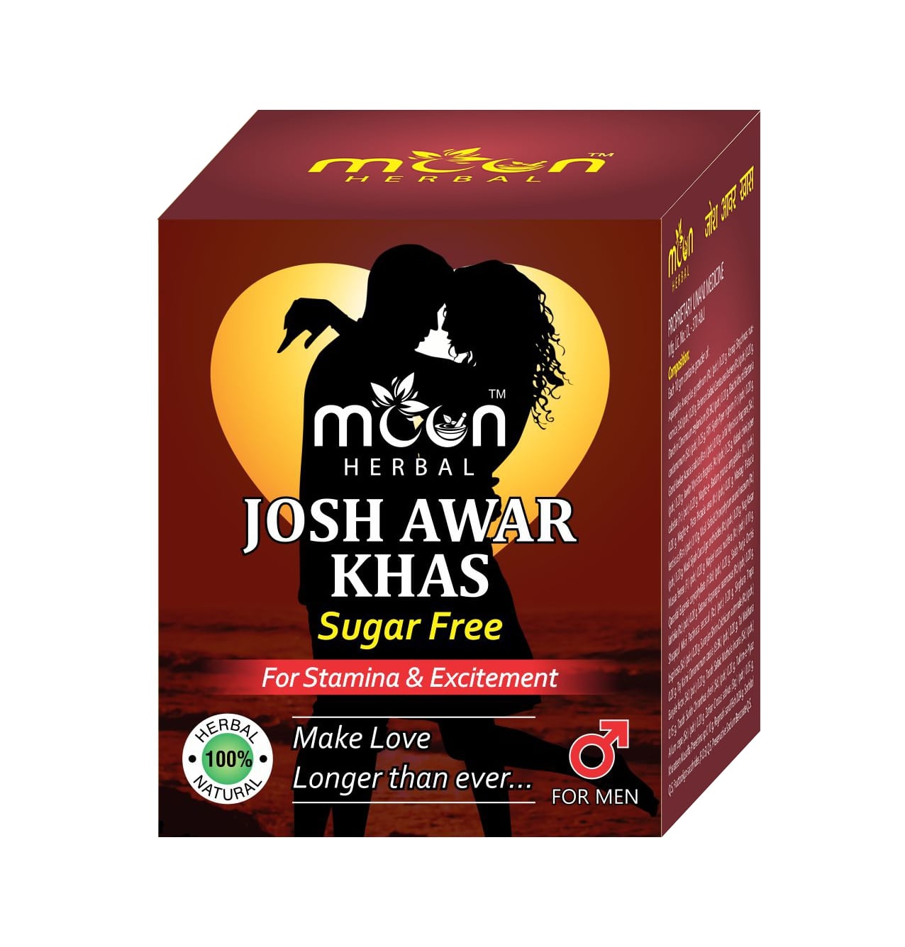 Boost Male Stamina Naturally – Moon Herbal